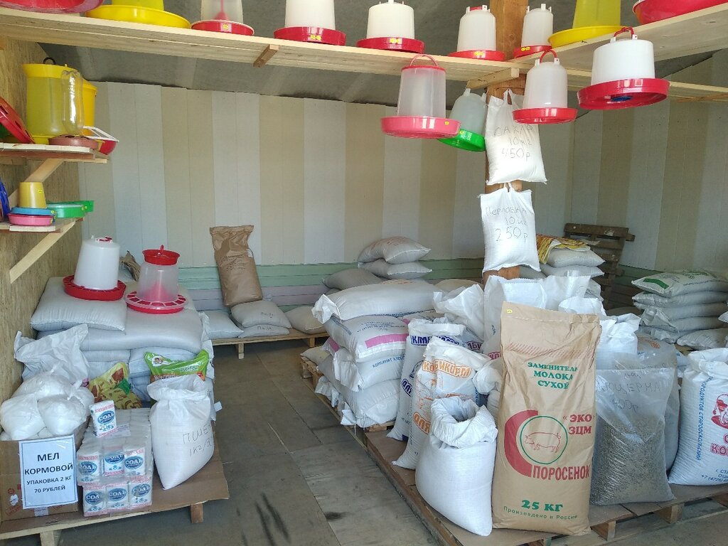 Yem ve yem katkı maddeleri Kombikorm, Zerno, Moskova ve Moskovskaya oblastı, foto
