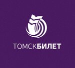TomskBilet (Lenin Avenue No:159), uçak ve demiryolu biletleri  Tomsk'tan
