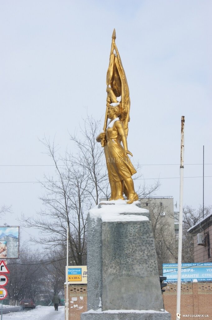 Anıt, heykel Комсомольцам-шахтостроителям, Rovenki, foto