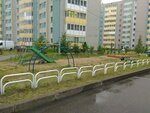 Детские игровые залы и площадки (Gorkogo Street No:170Б), oyun alanı  Kaliningrad'dan