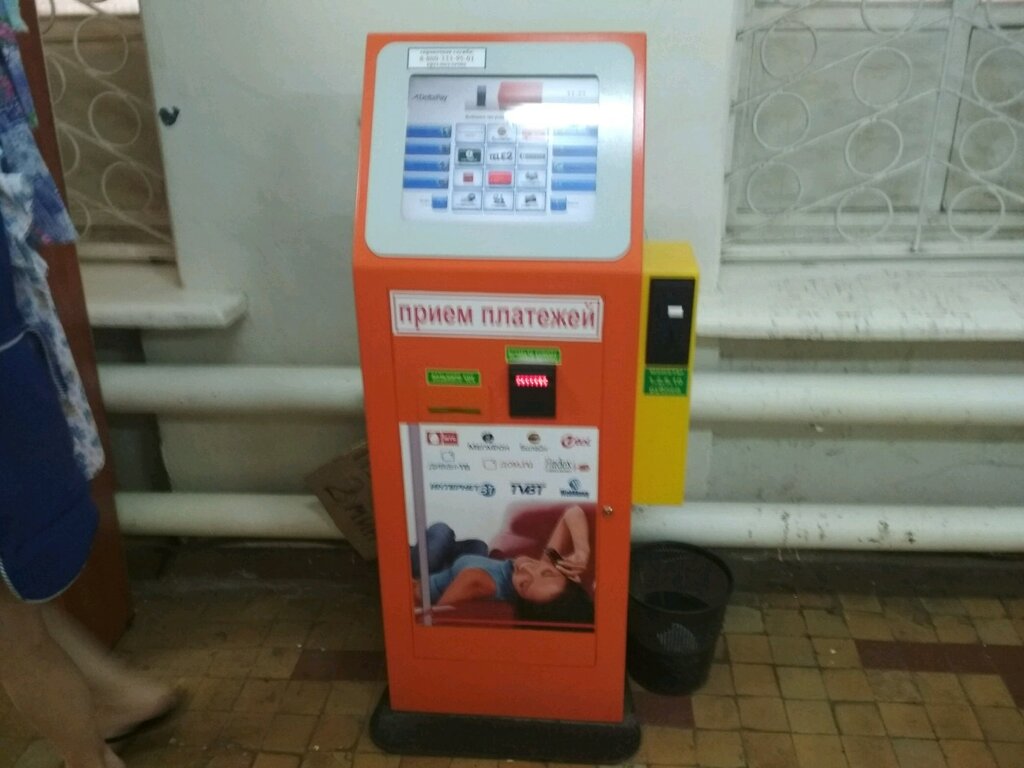 Ödeme terminali Deltapay, Perm, foto