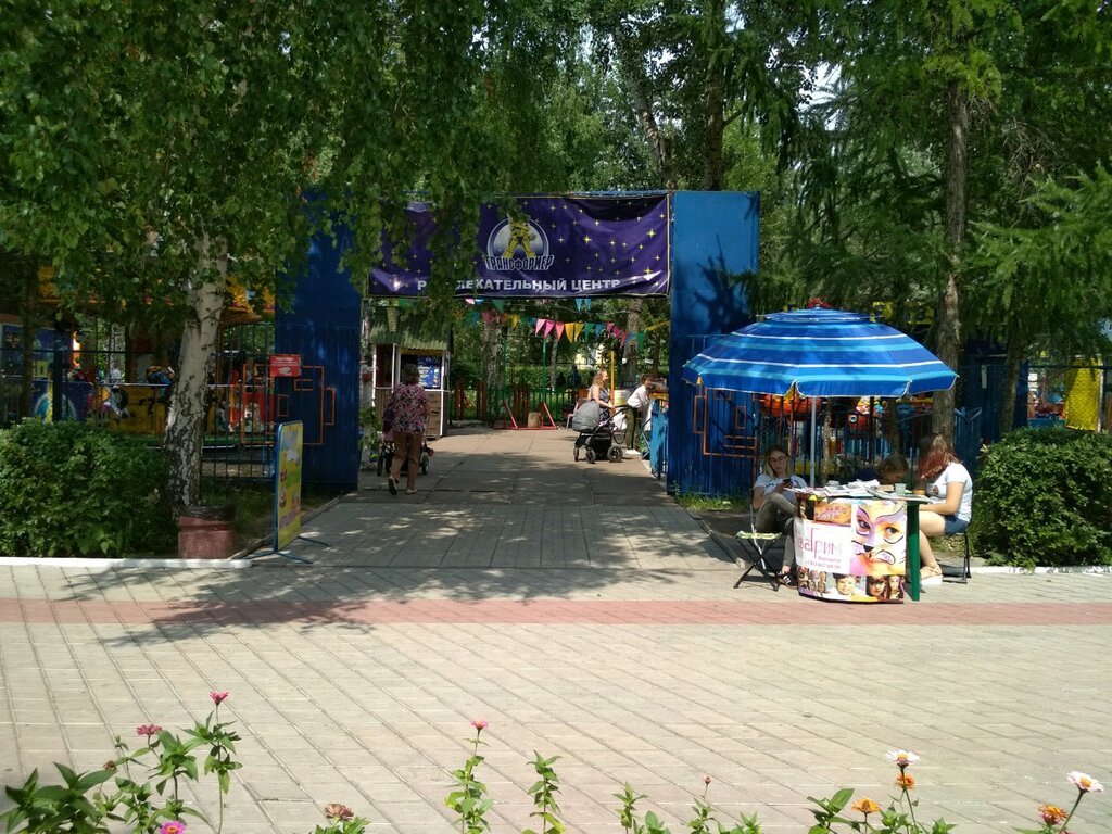 Lunapark Лабиринт, Omsk, foto