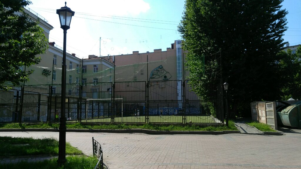 Spor alanı Спортивная площадка, Saint‑Petersburg, foto