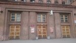 Aval (Bolshoy Vasilyevskogo Ostrova Avenue No:83), hukuk büroları  Saint‑Petersburg'dan