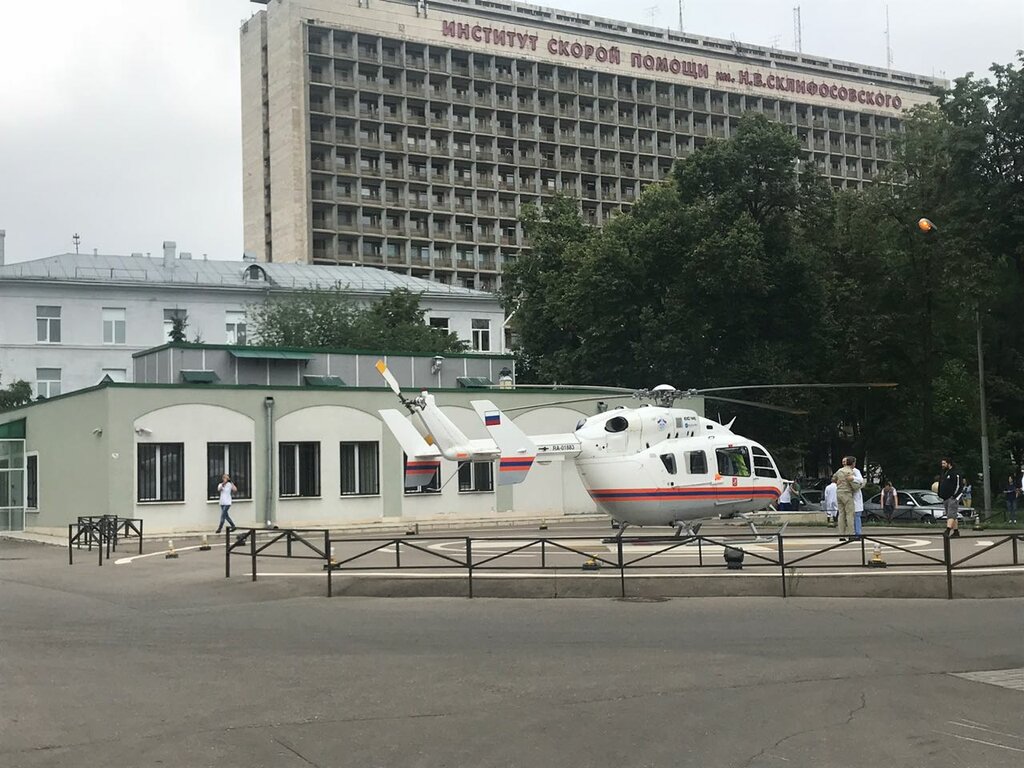 Hastane bölümü Radiosurgery Center, Moskova, foto