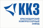 Krasnodar Compressor Plant (Zheleznodorozhnaya ulitsa No:265А, Dinskaya stanitsa), kompresör ekipmanları firmaları  Krasnodarski krayından