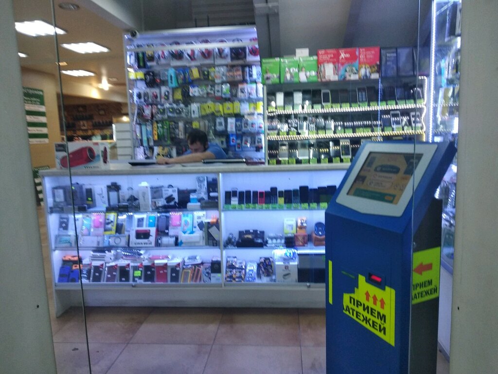 Telefon tamir servisi Remont sotovykh telefonov, Moskova, foto