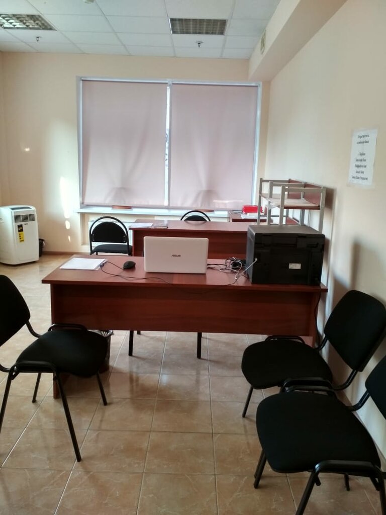 Firma açılışı ve tasfiye işlemleri 812reg.ru, Saint‑Petersburg, foto