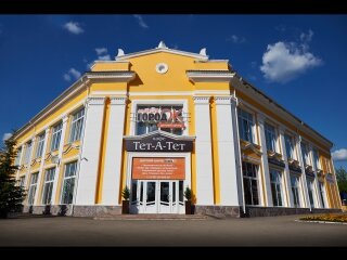 Kafe Тет-а-Тет, Oktiabrski, foto
