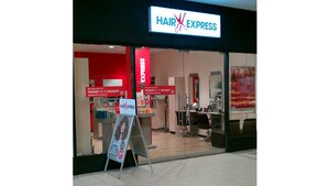 HairExpress (Europaallee No:6, Norderstedt), güzellik salonu  Norderstedt'ten