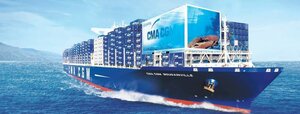 Cma - Cgm Italy (Liguria, provincia della Spezia, Via Silvio Pellico, 1), tekne kiralama  Cenova'dan