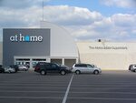 At Home (Tennessee, Shelby County), mobilya mağazaları  Tennessee Eyaleti'nden