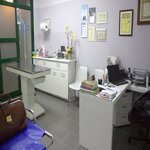 Ambulatorio Veterinario Donzelli Dr. Antonio (Emilia-Romagna, Ferrara, Via dello Zuccherificio, 5), veteriner klinikleri  Lombardiya'dan