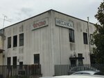 Tecno Meccanica (Tuscany, Arezzo, Civitella in Val di Chiana, Pieve al Toppo), i̇nşaat firmaları  Toskana'dan