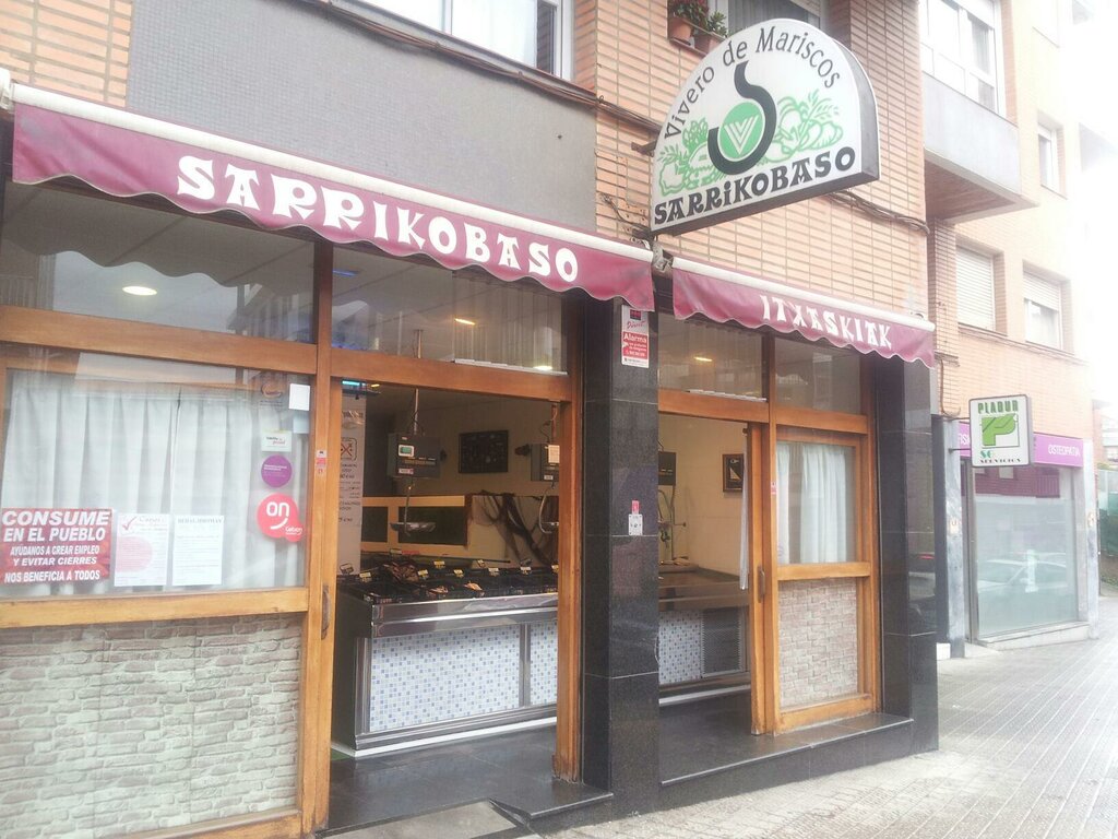 Toptan gıda mağazaları Vivero De Mariscos Sarrikobaso, Bask Ülkesi, foto