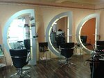 Haarstudio Ambiente Inh. Zeynep Eminoglu (Bahnhofstraße No:11, Selbitz), kuaförler  Bavyera'dan