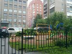 Playground (Cheluskincev Street No:46), oyun alanı  Novosibirsk'ten