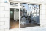 Espai Dental (Comunidad Autònoma de Cataluña, Provincia de Barcelona, Avenida Sant Pere de Ribes, 68), özel ağız ve diş sağlığı klinikleri ve muayenehaneleri  Katalonya'dan