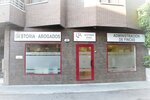 Gestoría Rivas Carmona S. L. (Calle Esperanza No:4, Majadahonda), hukuk büroları