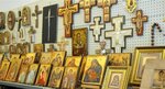 Arte Sacra Marchetti Pier Luigi (Via Gracco Spaziani No:39, Verona), hediyelik eşya mağazaları  Verona'dan