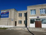 Tsentr khozyaystvennogo i servisnogo obespecheniya Gu Mvd Rossii po Permskomu krayu (Izhevskaya Street No:20), teknik lojistik  Perm'den