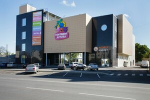Fitness Energy (ulitsa Rozy Lyuksemburg No:4), fitness kulüpleri  Orel'den