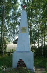 Anıt, heykel Мемориал Великой Отечественной войны, Vologodskaya oblastı, foto