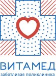Vitamed (Studencheskiy Lane No:40), tanı merkezleri  Tver'den
