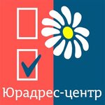 Uradres-centr (Pyzhovsky Lane No:7с2), firma açılışı ve tasfiye işlemleri  Moskova'dan
