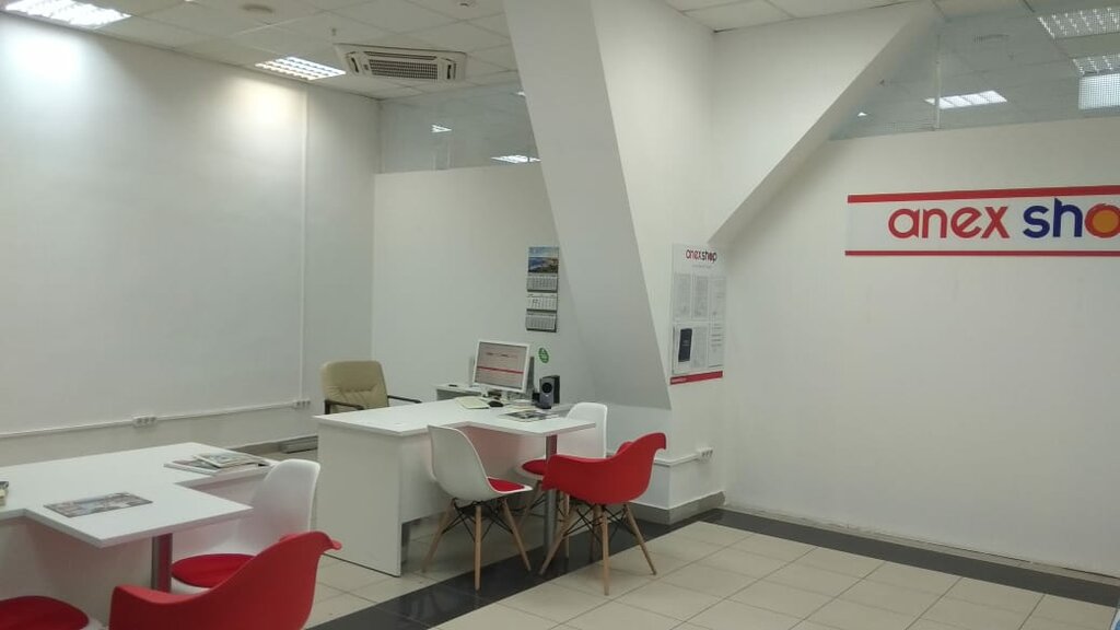 Seyahat acenteleri Anex Tour, Tolyatti (Togliatti), foto