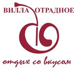 Otradnoe Villa (улица Мориса Тореза No:18А, посёлок городского типа Отрадное), konuk evi  Kırım Cumhuriyeti'nden