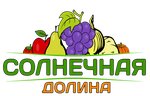 Solnechnaya dolina (Berdskaya Street No:27/1, district Cheremoshniki), toptan sebze ve meyve satışı  Tomsk'tan