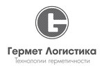 Germet Logistics (Ulyanovykh Street No:83), sanayi kuruluşu  Ufa'dan