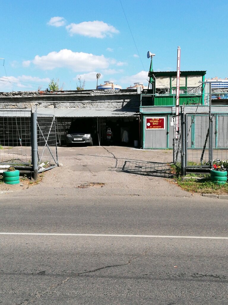 Garajlar ГСК Росинка-1, Moskova, foto