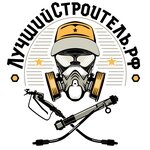 Shtukaturniy centr (Krasnoputilovskaya Street No:69), i̇nşaat makinaları ve ekipmanları  Saint‑Petersburg'dan