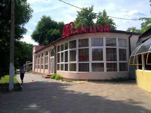 Düğün, toplantı salonu Restoran Venetsiya, Şahty, foto