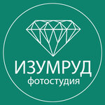 Fotostudiya Izumrud (Bolshaya Moskovskaya Street No:28), profesyonel fotoğraf stüdyosu  Vladimir'den