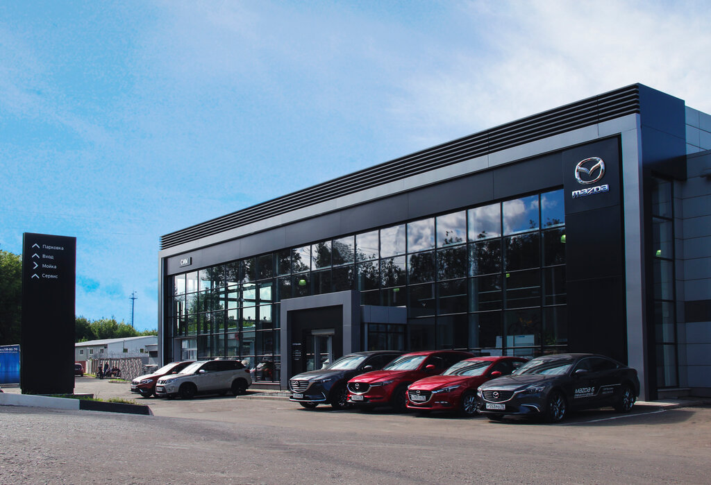 Otomobil satış galerileri Sim Mazda-Yaroslavl, Yaroslavl, foto