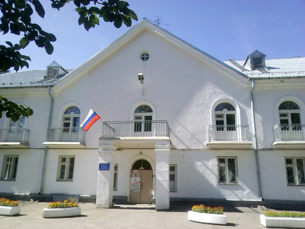 Kültür ocakları Ddk imeni D. N. Pichugina, Novosibirsk, foto