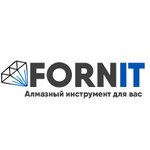 Fornit (Prytyckaga Street No:158), i̇nşaat gereçleri  Minsk'ten