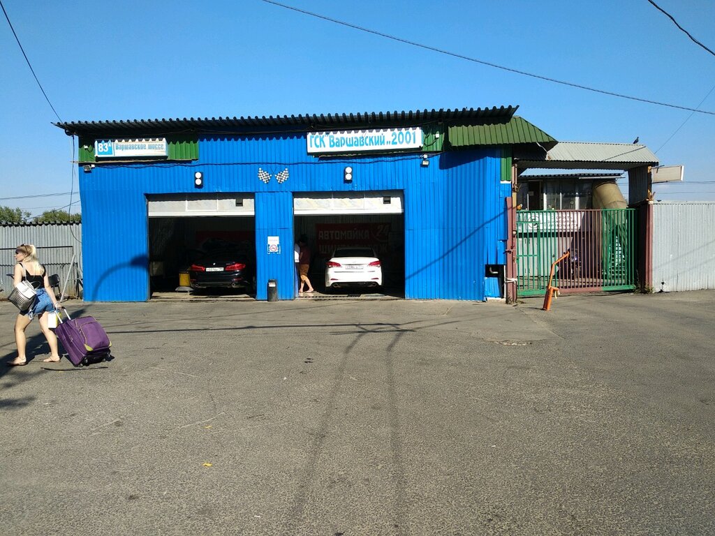 Oto lastik tamiri Shinomontazh 24, Moskova, foto