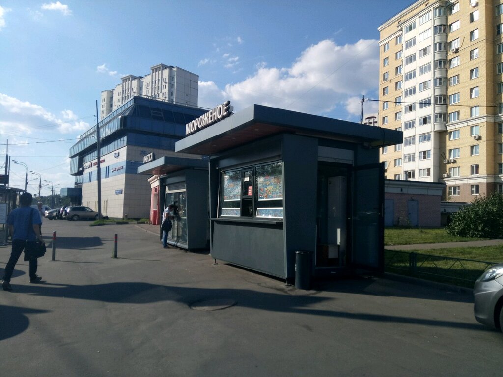 Pazarlar ve çarşılar Yarmarka vykhodnogo dnya, Moskova, foto