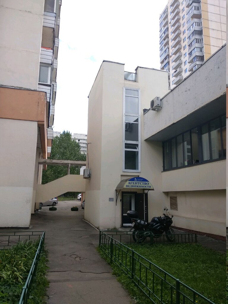Emlak ofisi Stolichny kvartal, Moskova, foto