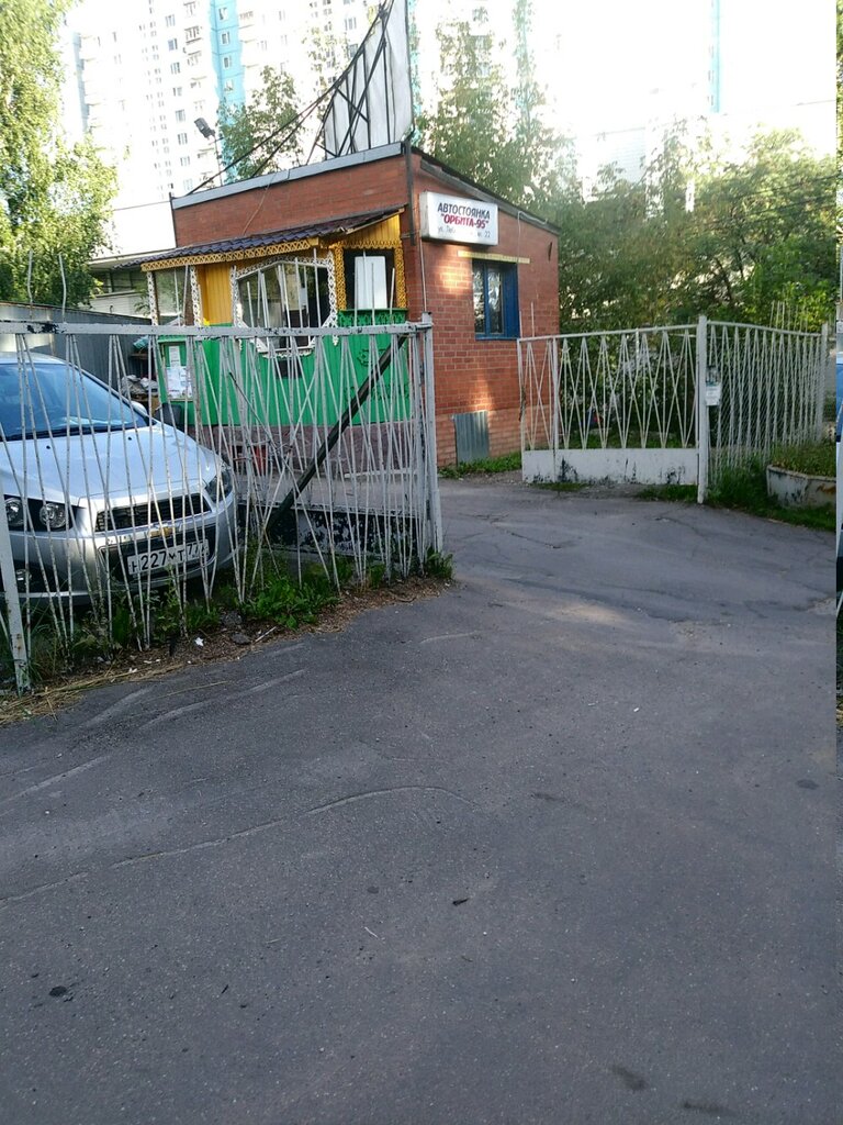 Garajlar ГК Орбита-95, Moskova, foto