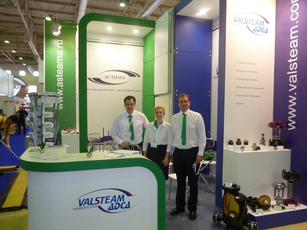 Boru tesisatı ve aksesuarları Asteama, Moskova, foto