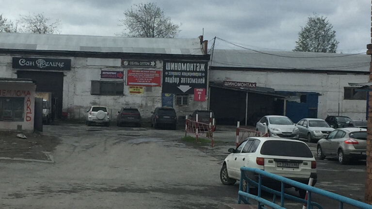Oto lastik tamiri Shinomontazh, Yekaterinburg, foto
