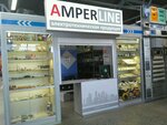 Amperline (Tramvaynaya Street No:33к3), elektroteknik ürün ve ekipman firmaları  Perm'den