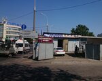 Станция технического обслуживания (ulitsa imeni P.M. Gavrilova No:104), otomobil servisi  Krasnodar'dan
