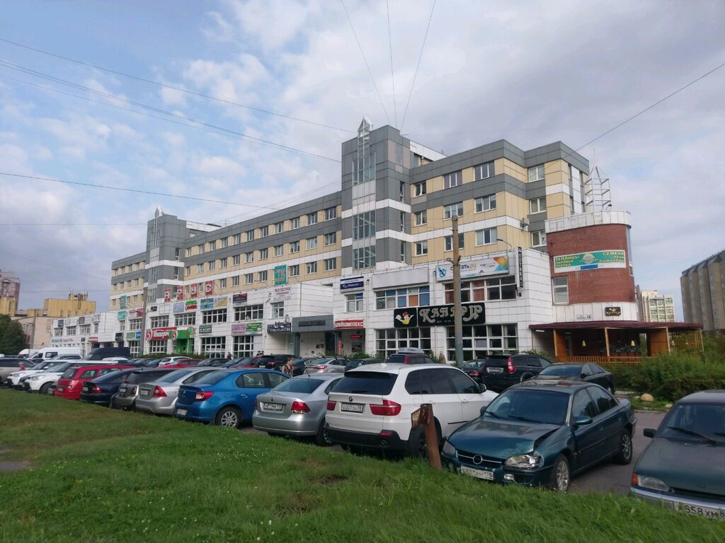 Alışveriş merkezleri Yarus, Saint‑Petersburg, foto