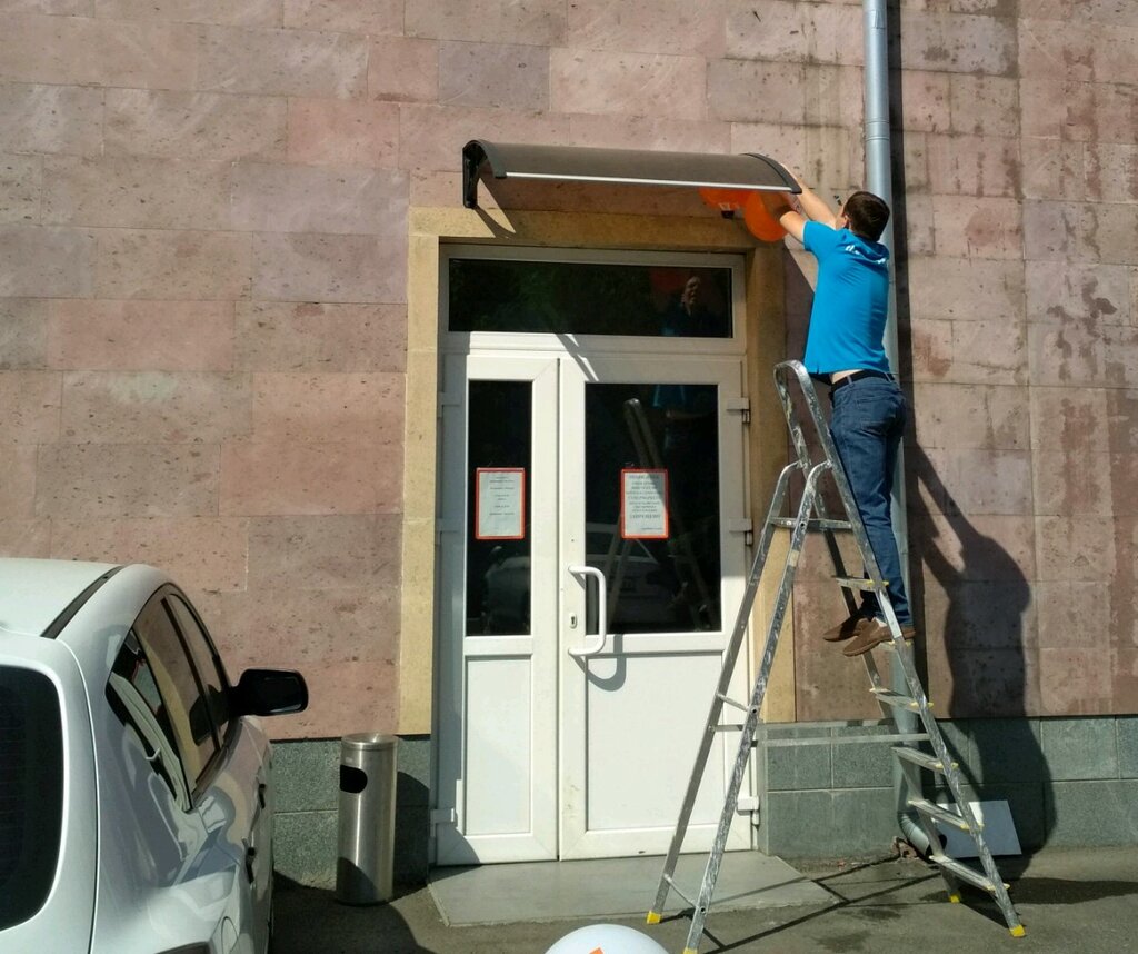 Süpermarket Маг Мак, Krasnodar, foto